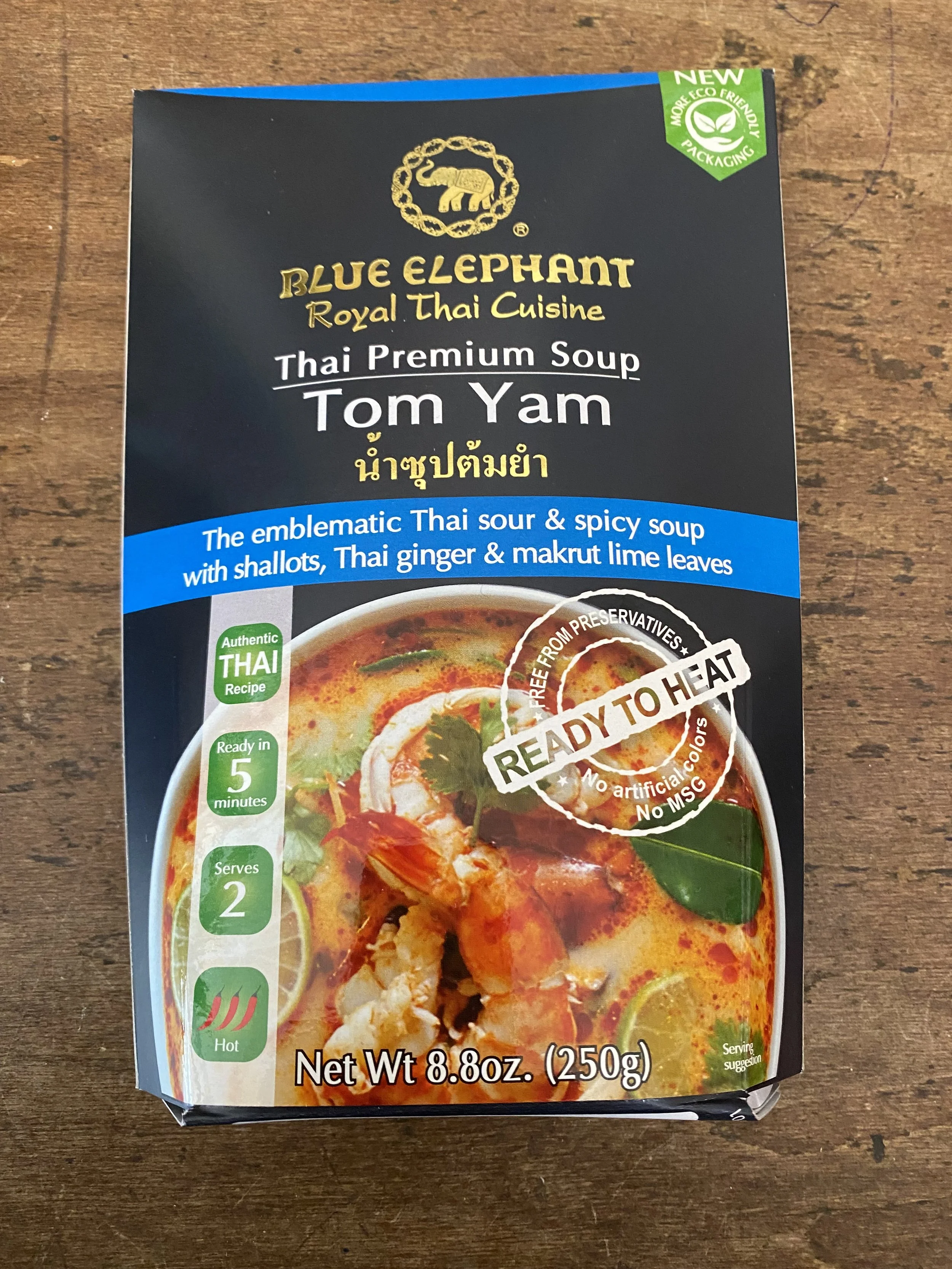 Dumpling daughter ginger soy 8 oz — Christina's Spice & Specialty Foods