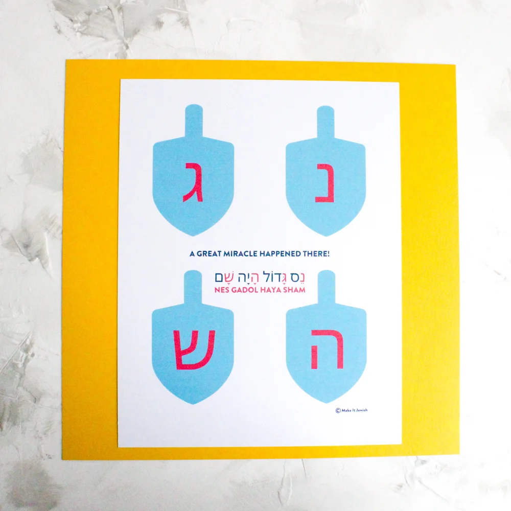 FELT DREIDEL TOYS — Make It Jewish