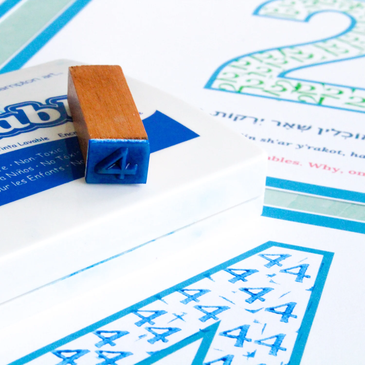 FOUR QUESTIONS BOOK — Make It Jewish