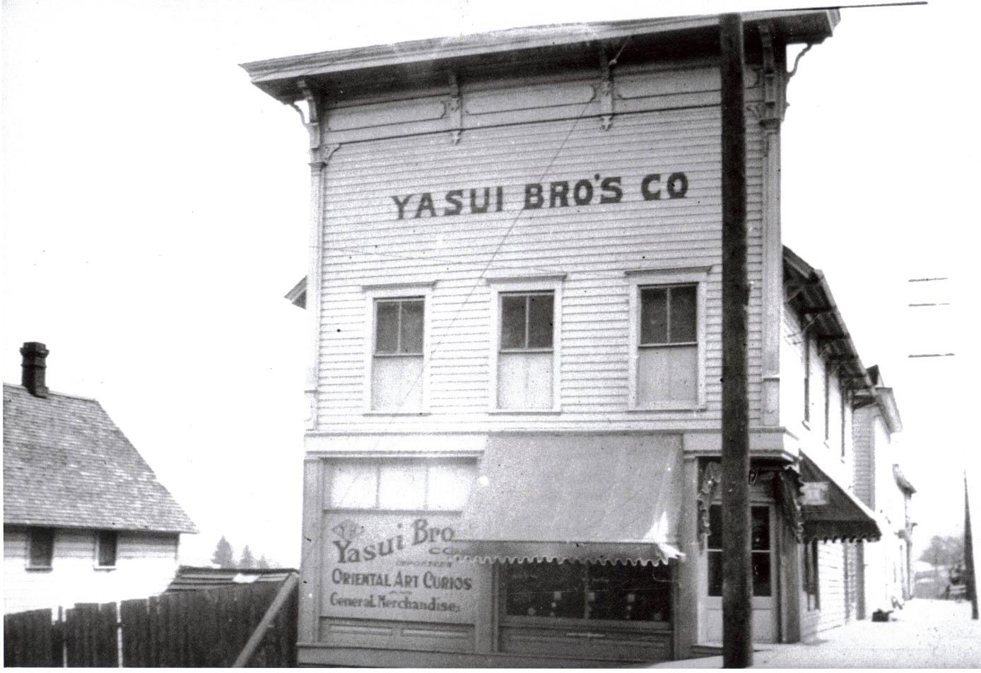 Scholars to speak on HR's Yasui Bro's and their shaping of Japanese ...