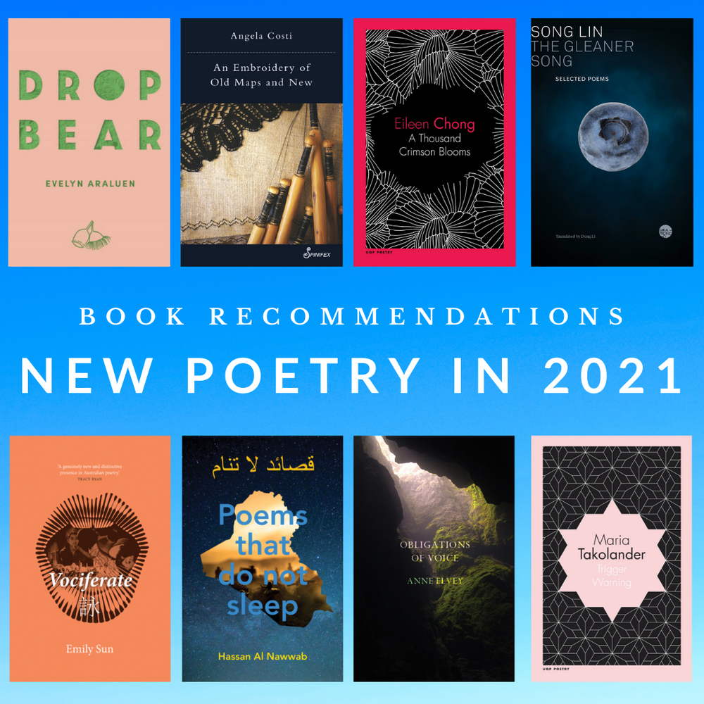 Review: Poetry Collections We Can't Wait to Read in 2021 — Aniko Press