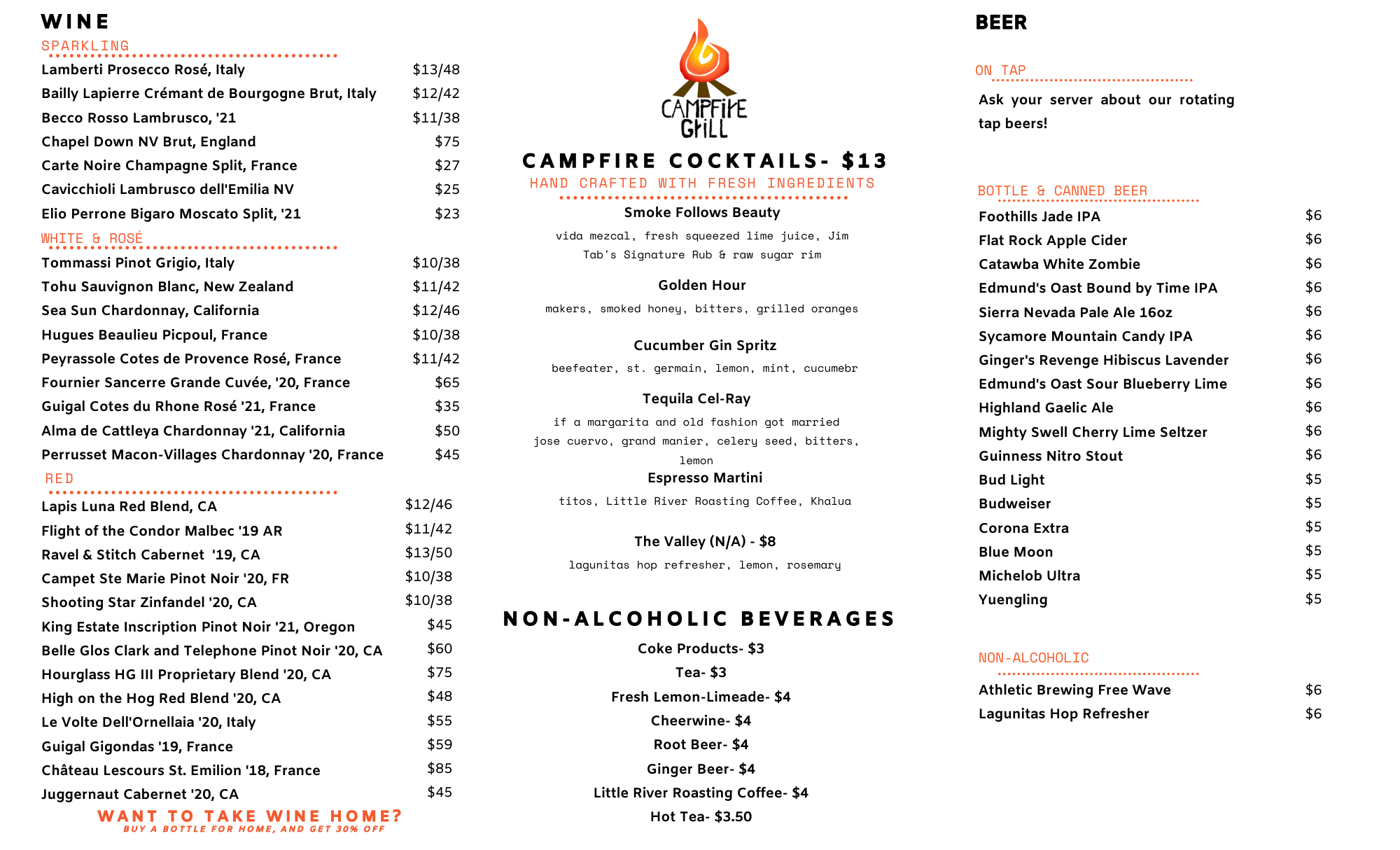 Menus — Campfire Grill