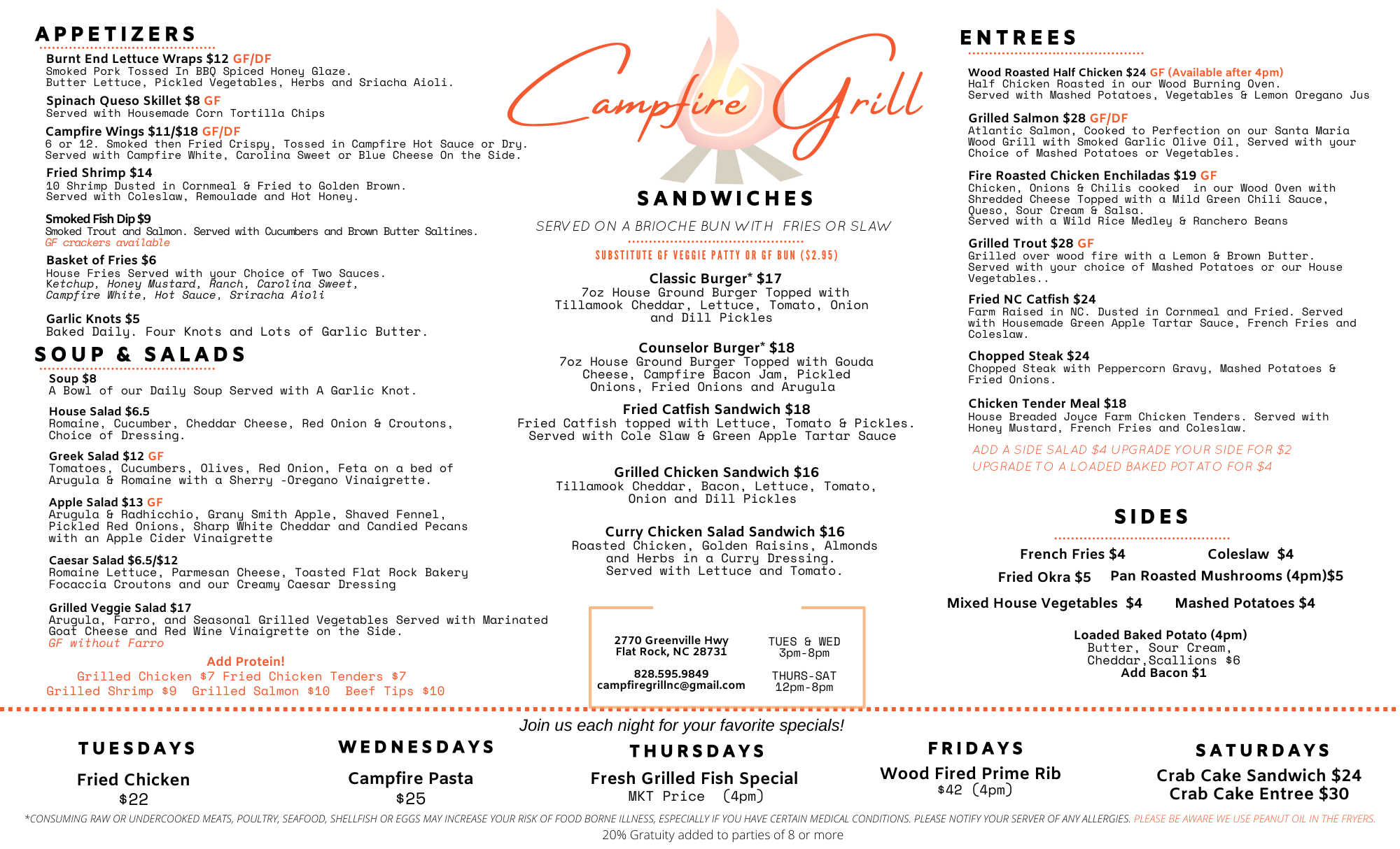 Menus — Campfire Grill