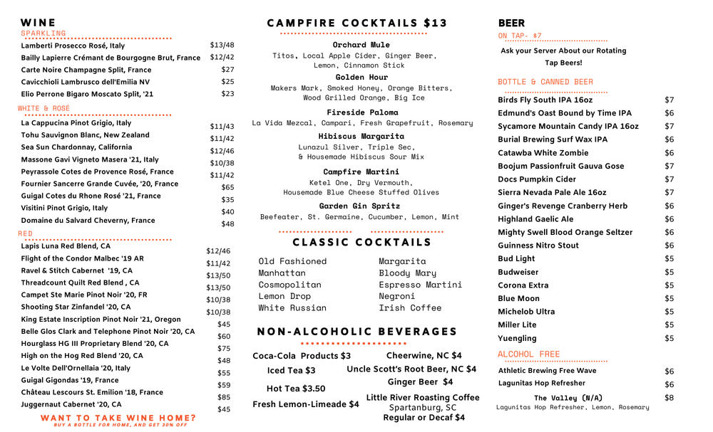 Menus — Campfire Grill