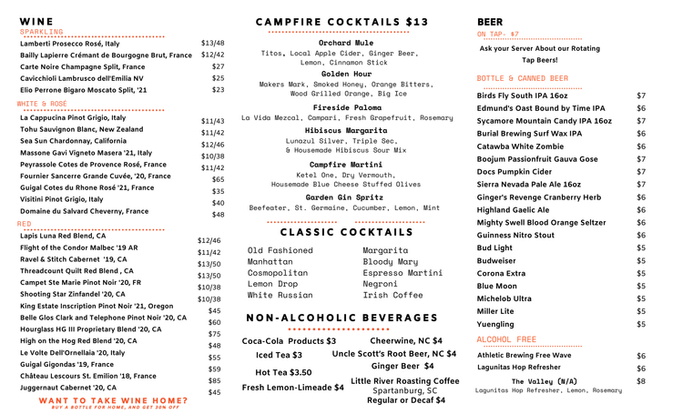 Menus — Campfire Grill