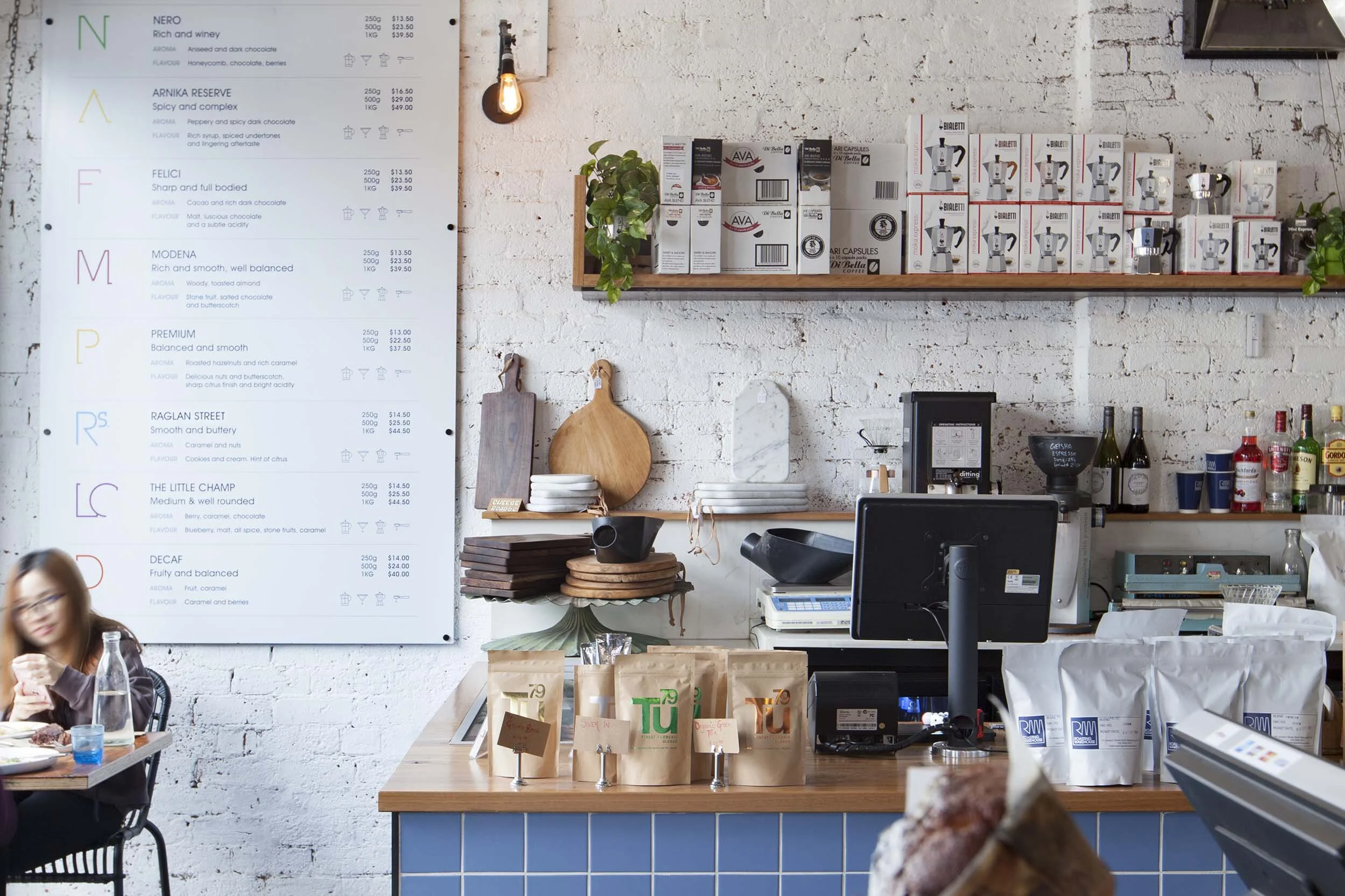 Roasting Warehouse North Melbourne | Eon Design | Hospitality Architecture