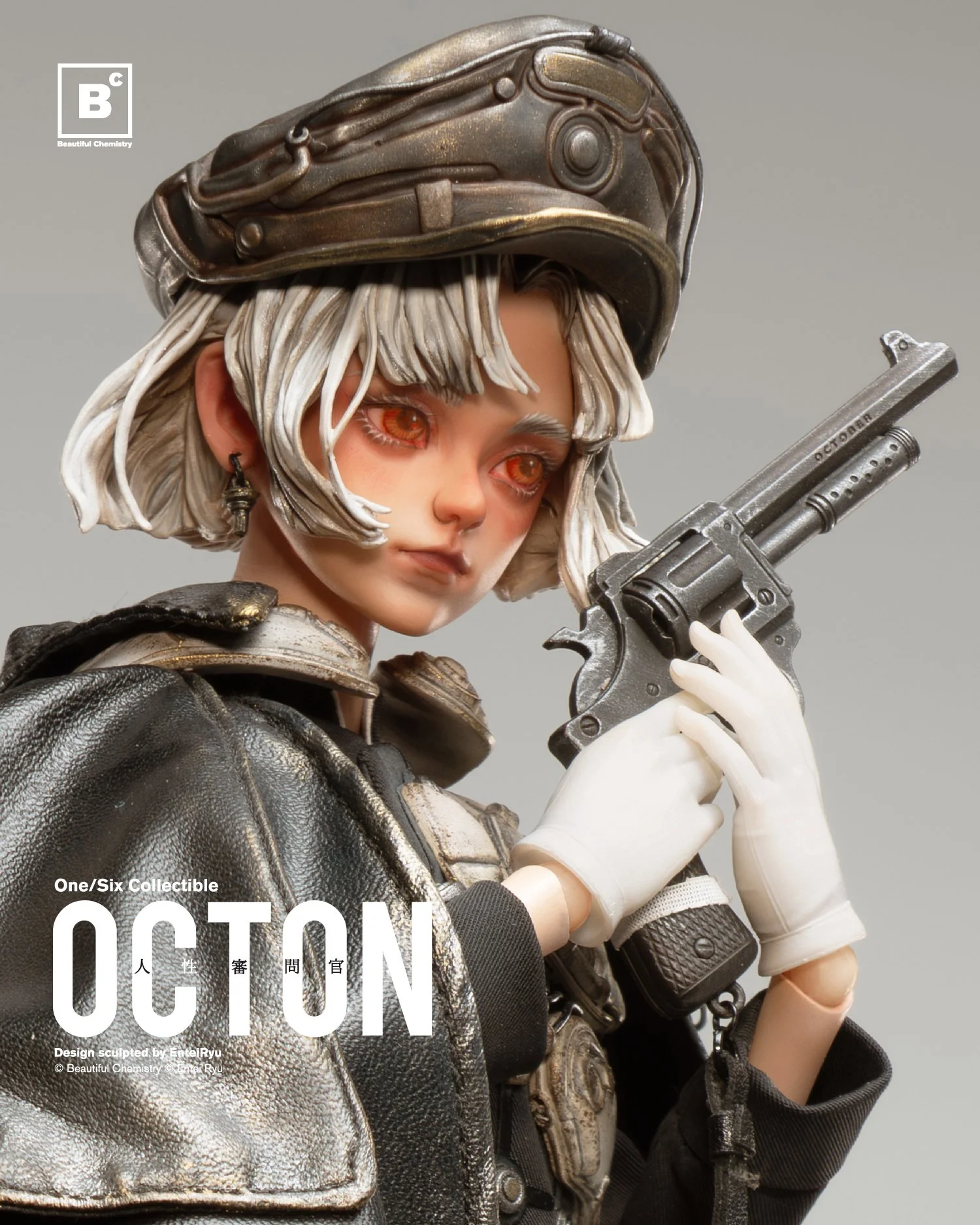 BC x ENTEI RYU TON PRE-ORDERS NOW AVAILABLE AT UVBC.com — UNDERVERSE