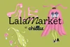 3 Brand Fesyen yang Harus Kamu Kunjungi di Lala Market 2023 — Geometry