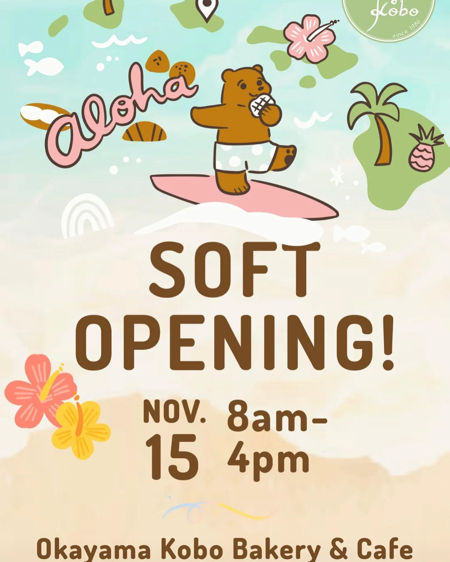 Honolulu — Okayama Kobo USA