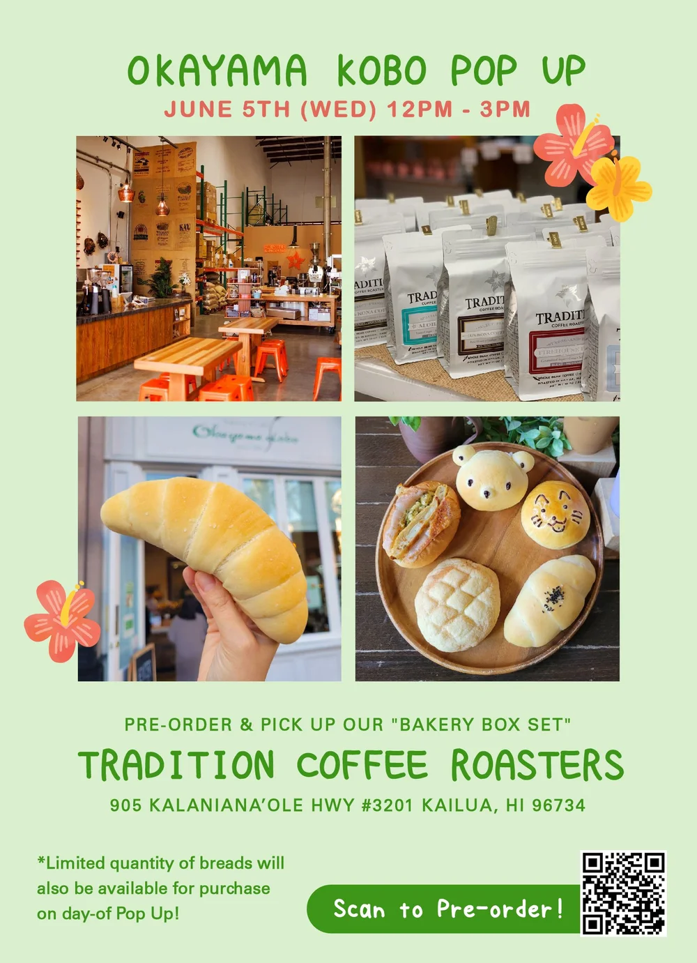 Honolulu — Okayama Kobo USA