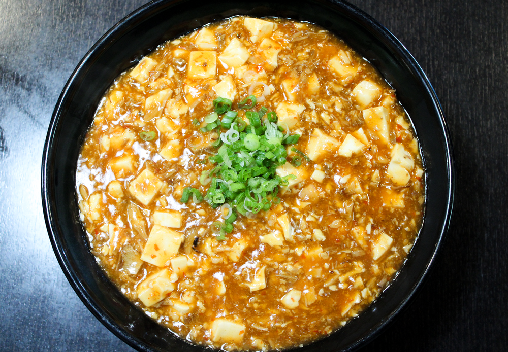Rice — Gomen Ramen