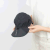 Parapack P-Cap | Ultra-lightweight packable headwear for all head sizes ...