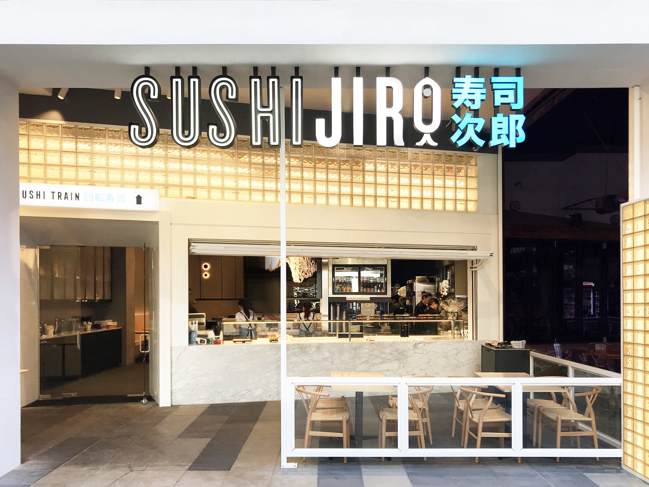 Sushi Jiro — Span Design Studio