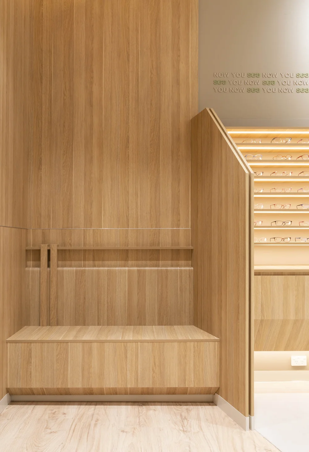 See Optical — Span Design Studio