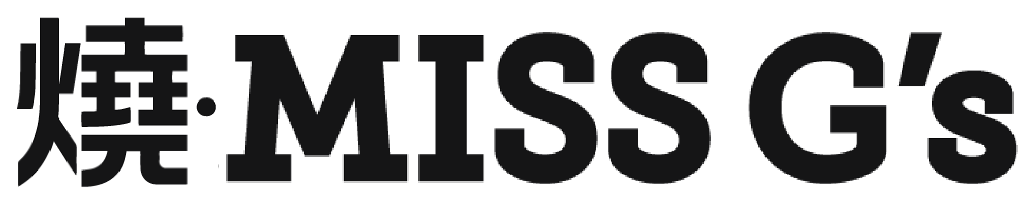 Miss G's Grill & Bar