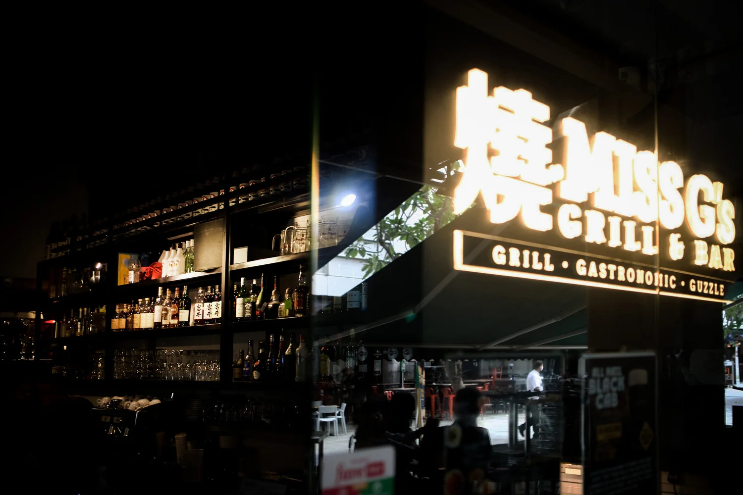 Miss G's Grill & Bar | Enjoy Tasty Comfort Food Now