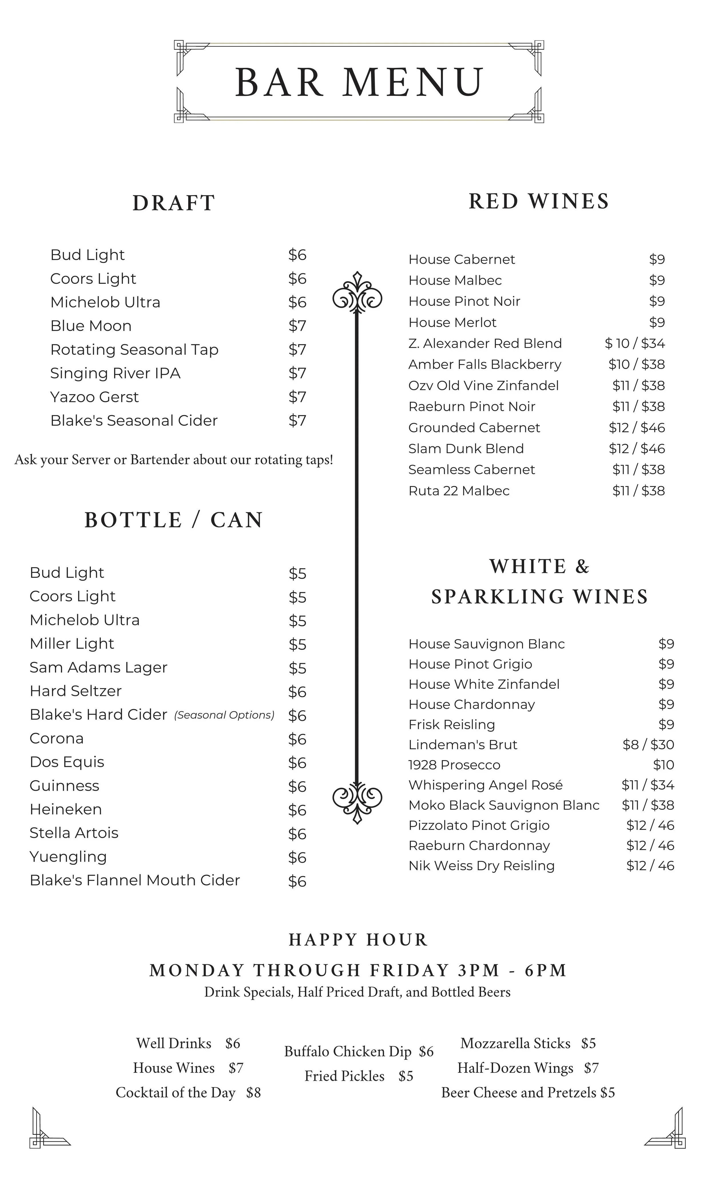 Bar Menu — Southern Tré Steakhouse