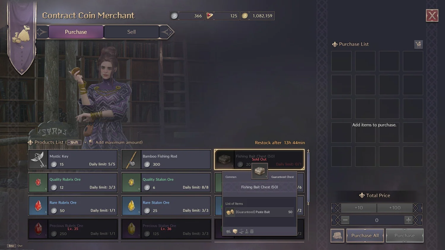 How to Fish in Throne and Liberty — GNL Magazine