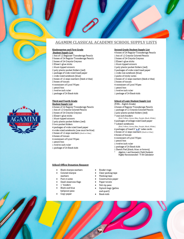 School Supplies — Agamim Classical Academy