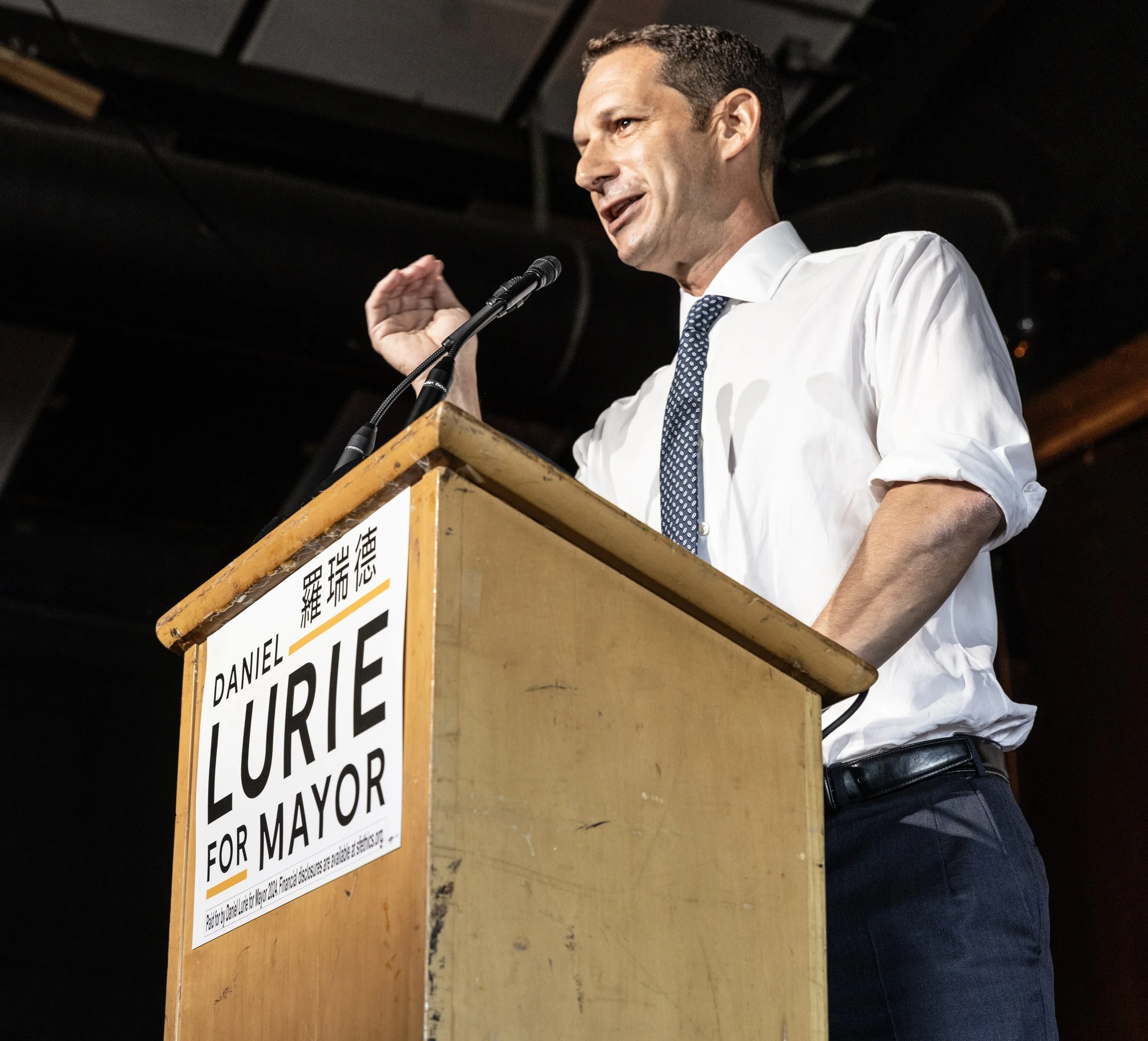 Interview with Daniel Lurie — Max Raskin