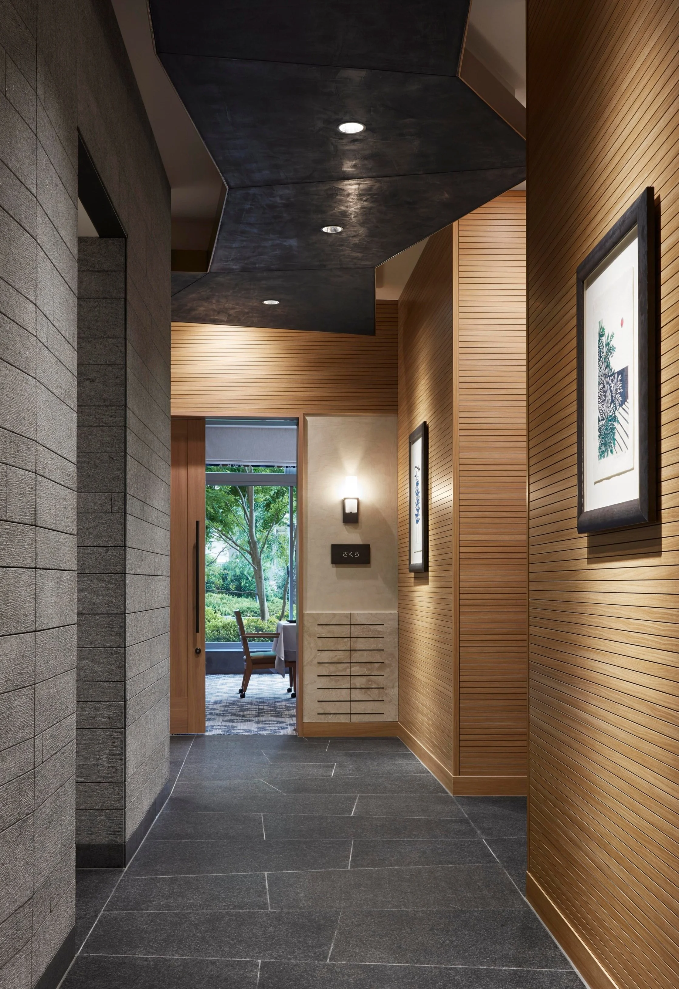 Showa Kinen Koen — Richard Beard Architects