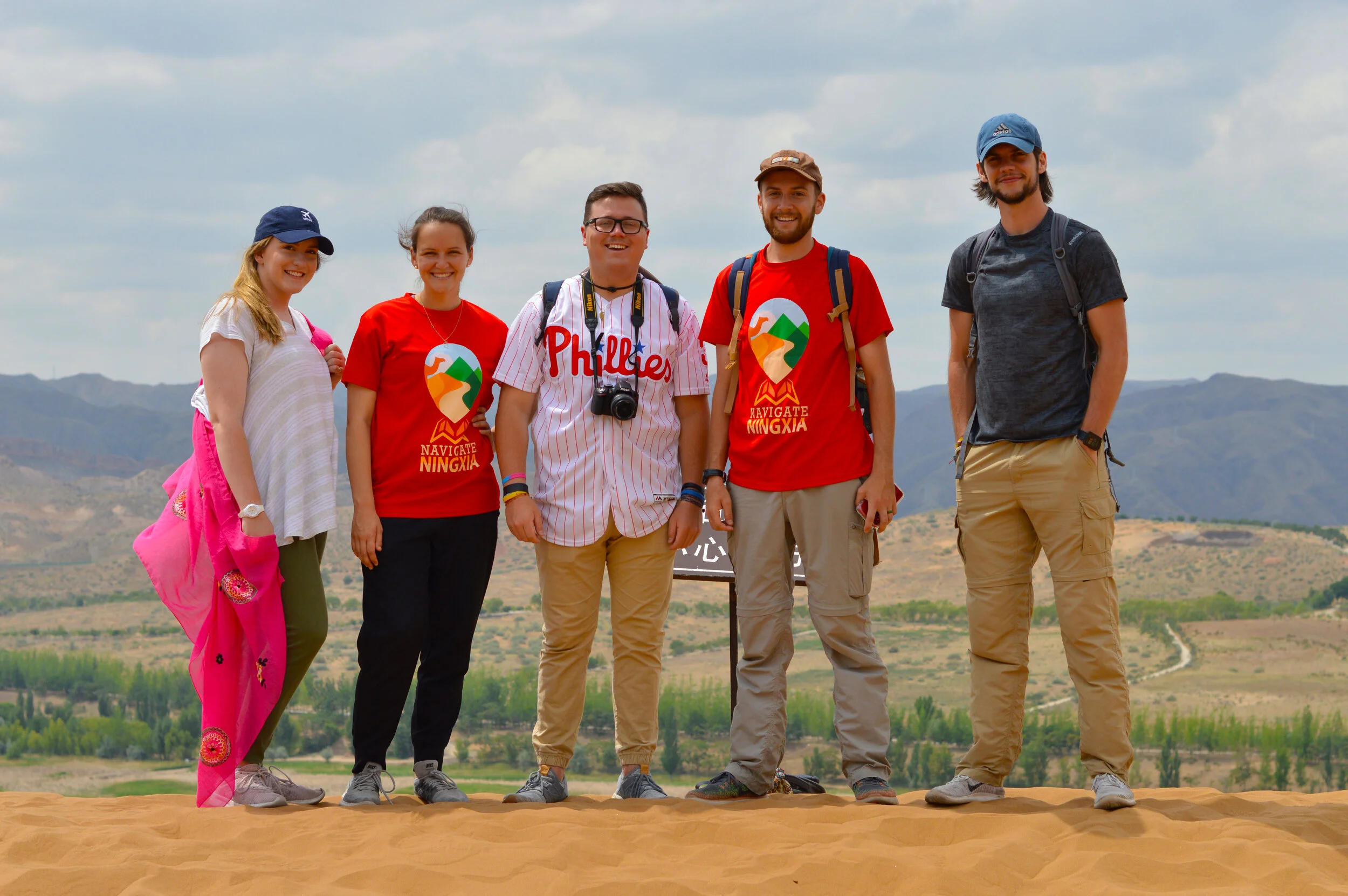 From the Field — Connect to Mississippi BSU