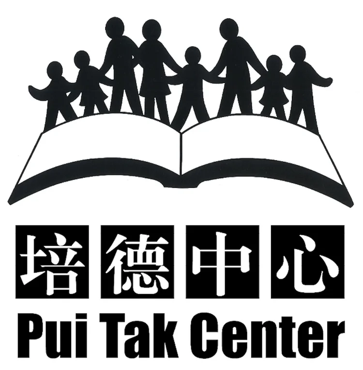 Chicago: Black & Asian Christians United Against Racism 4/5/21 — Asian ...