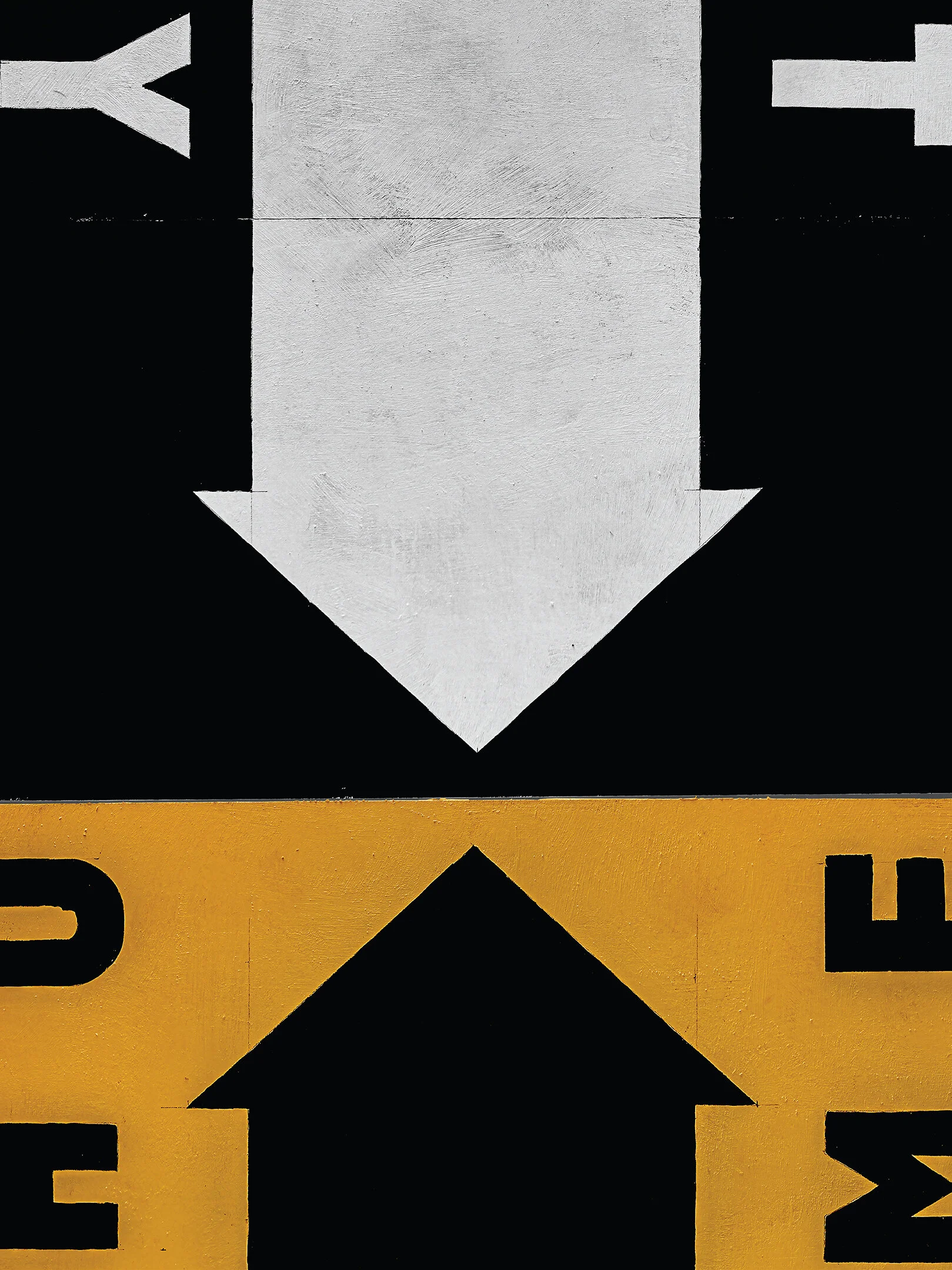 Matt Willey — 19 Artists vs COVID-19