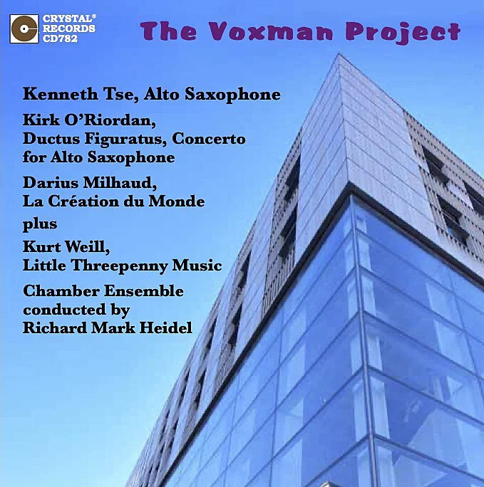 Discography — Kenneth Tse