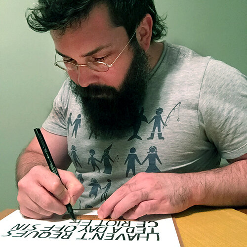 About — MARK ADDISON SMITH