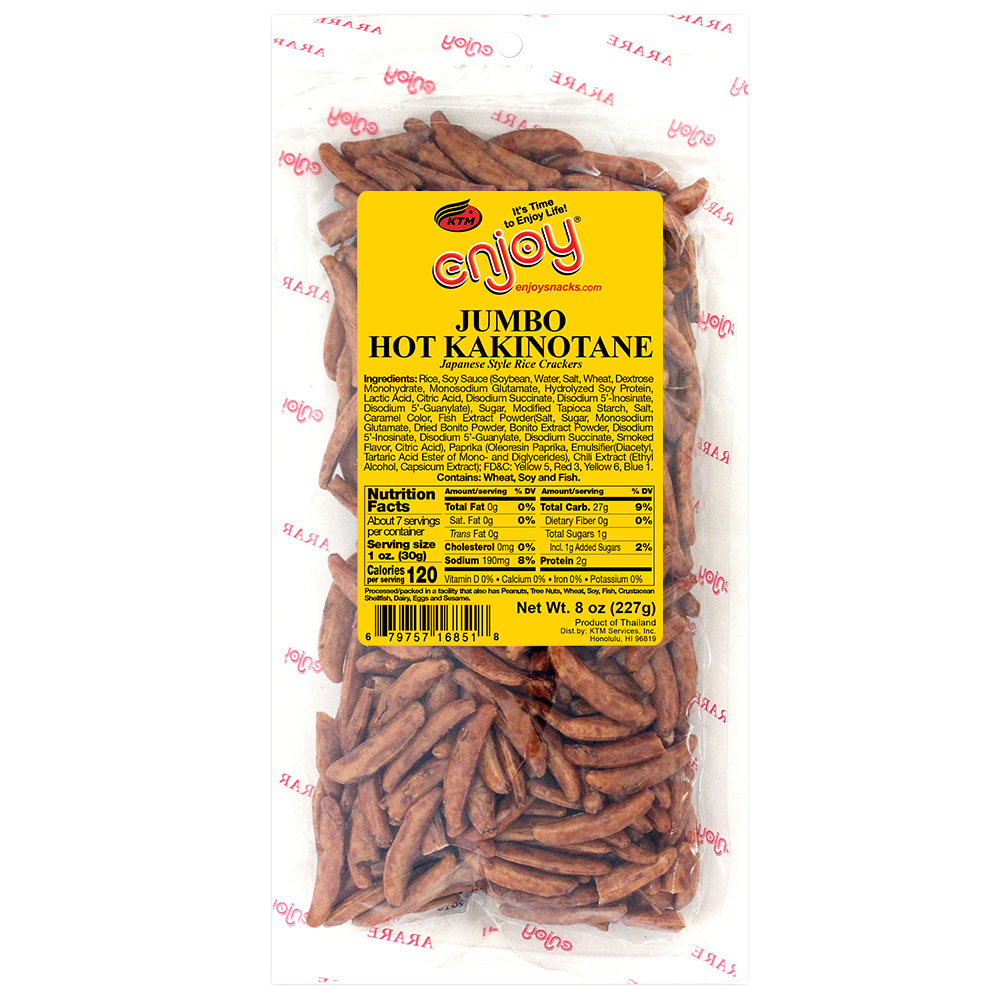 Premium Mixed Arare (24 oz) | Enjoy Snacks