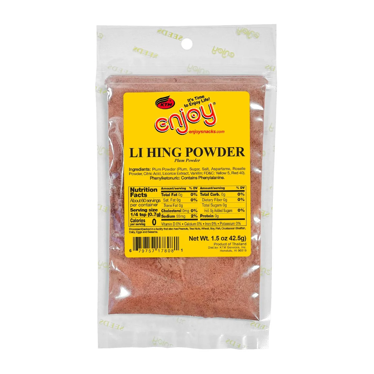 Premium Pin Guava 3.5oz | Enjoy Snacks