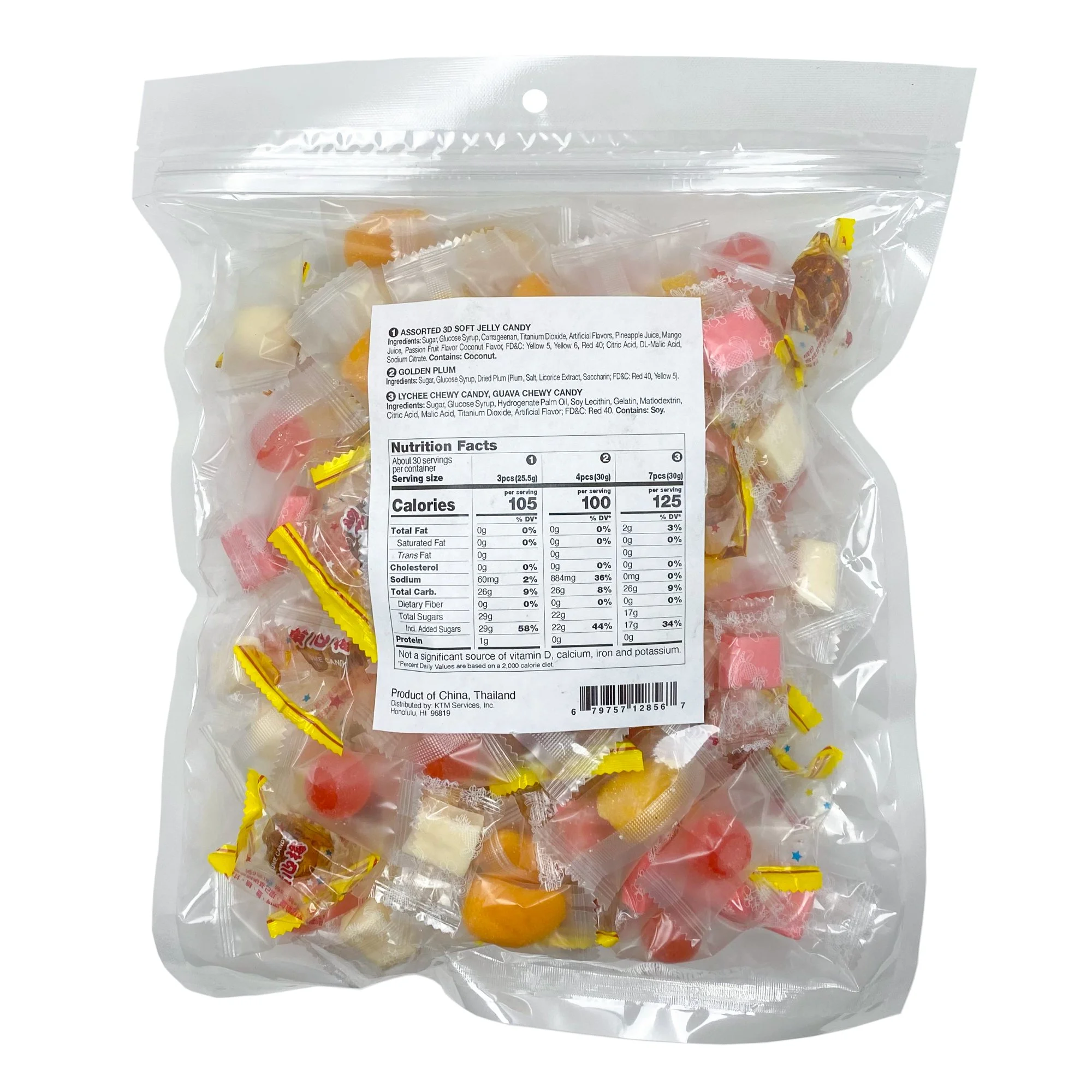 3D Gummy Lychee Fun Pak | Enjoy Snacks