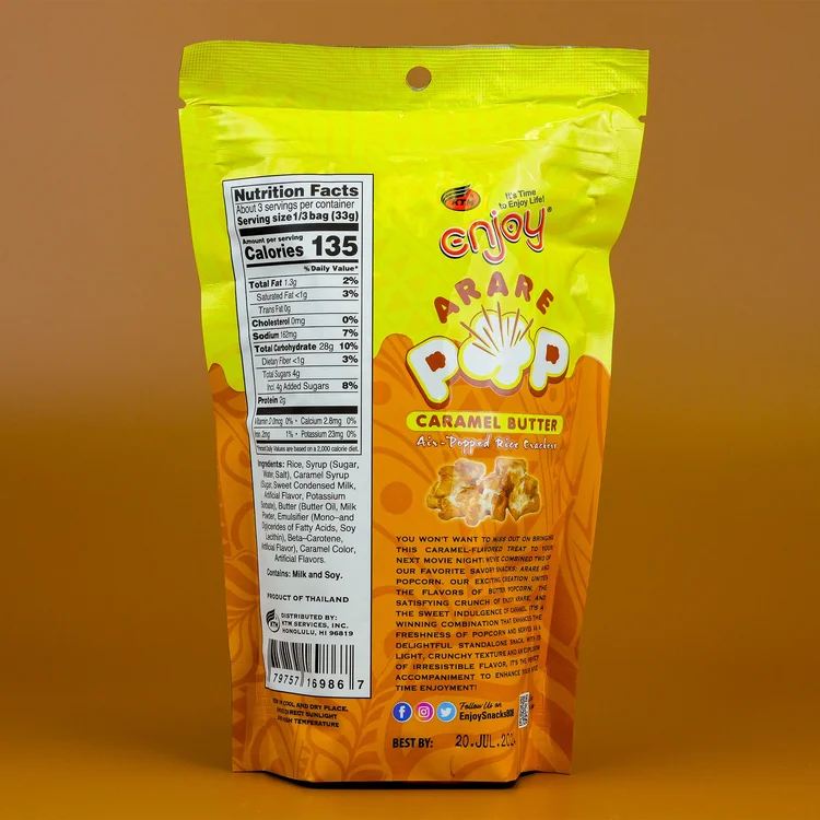 Premium Mixed Arare (8 oz) | Enjoy Snacks
