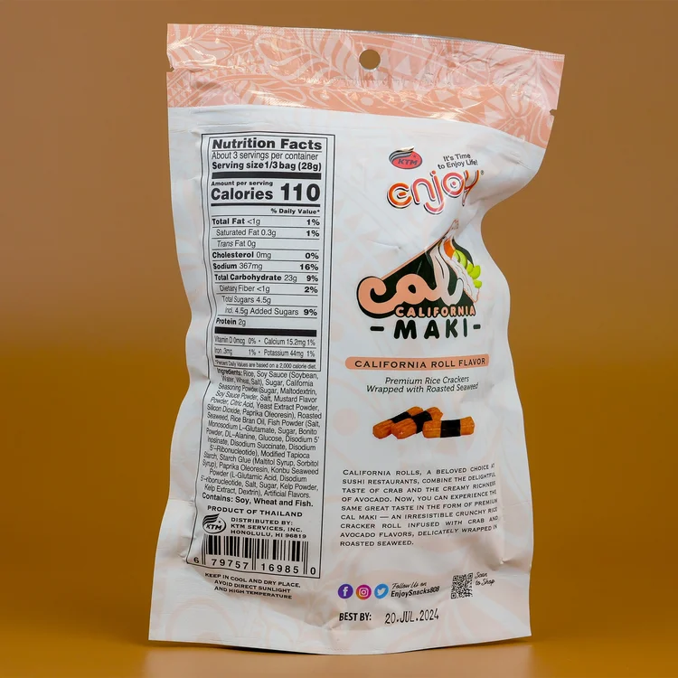 Premium Mixed Arare (8 oz) | Enjoy Snacks