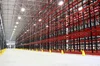 PACIFIC RACKING & SHELVING