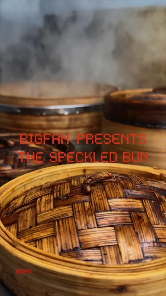 BIGFAN is an award-winning Chinese restaurant recommended by the ...