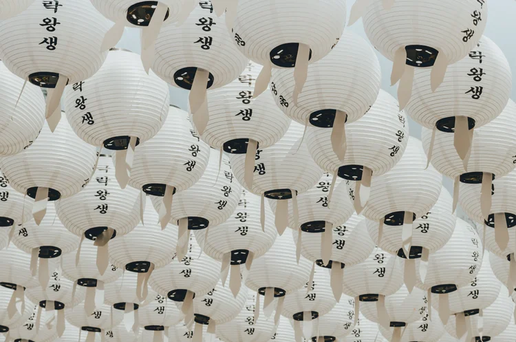 Intro to Korean Literature: Korean History, Authors, Poets, and ...