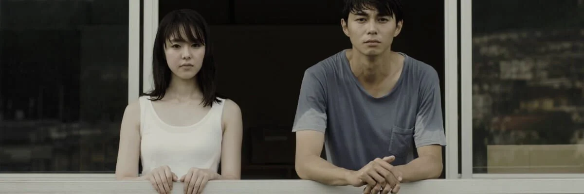 Asako I & II Review and Analysis — Ashley Hajimirsadeghi