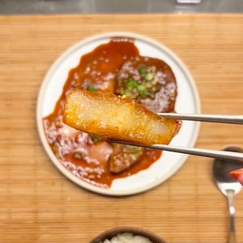 How to Make Moo Jorim, Korean Braised Radish — Cafe Maddy