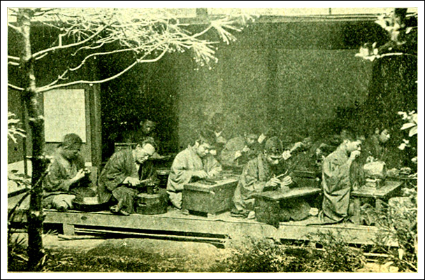 Japanese 19th Century Komai Cases — Mozeris Fine Antiques