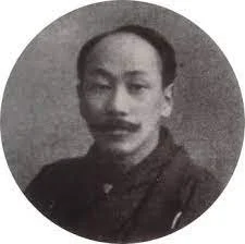 Japanese 19th Century Komai Cases — Mozeris Fine Antiques