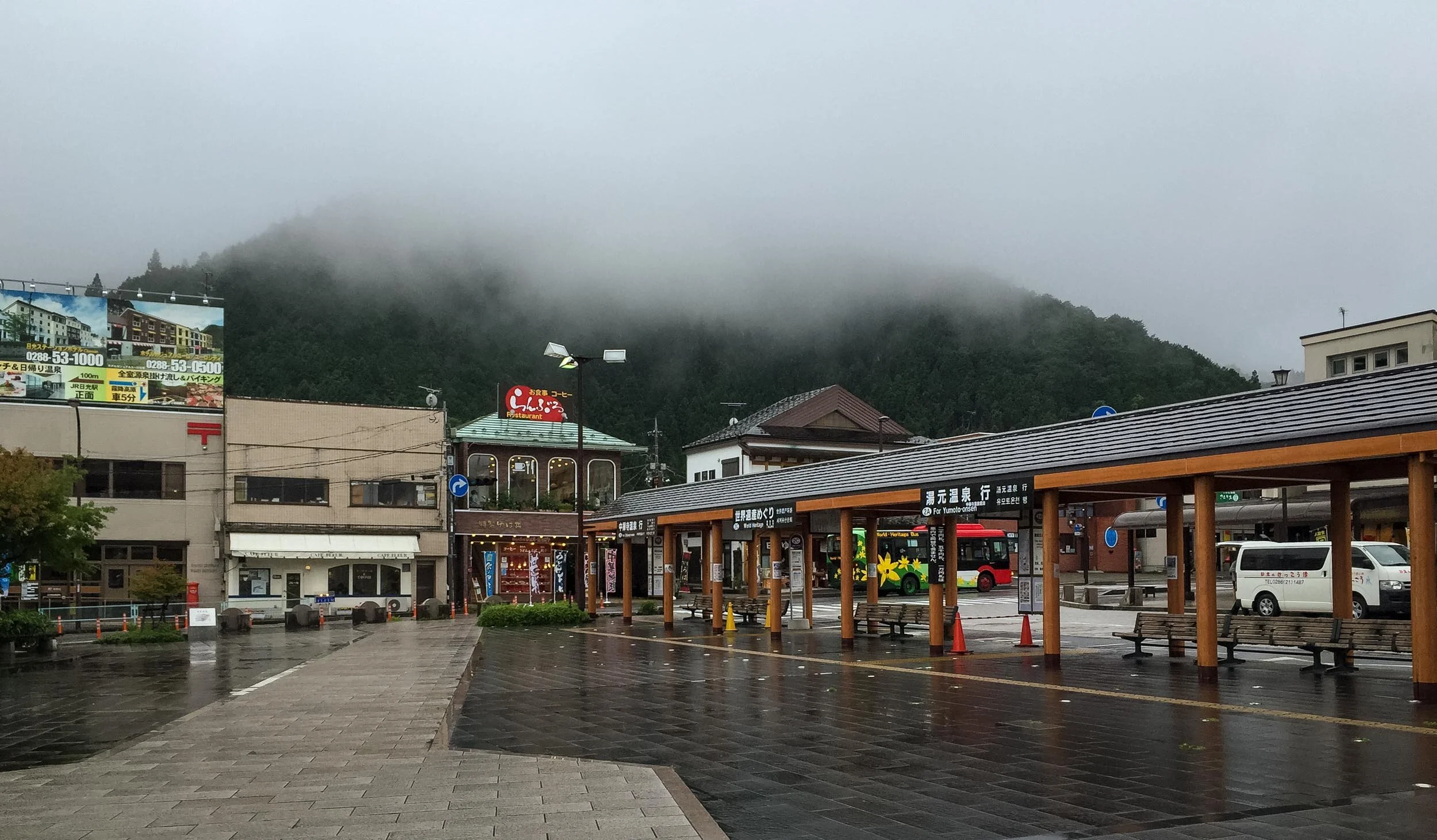 Nikko - 6 — Mitch Meyer Photos