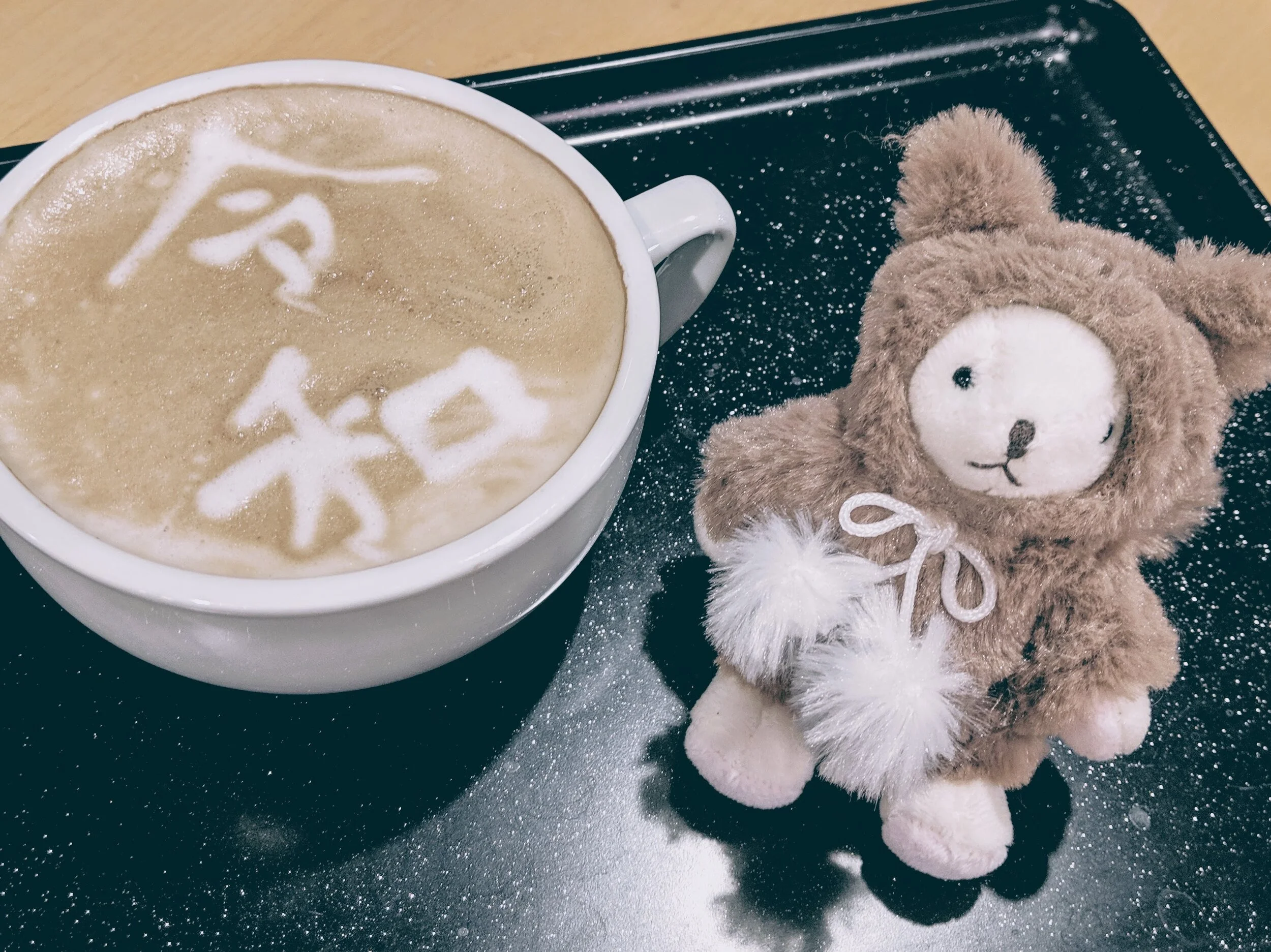 Blog — Takeuchi Yasuo