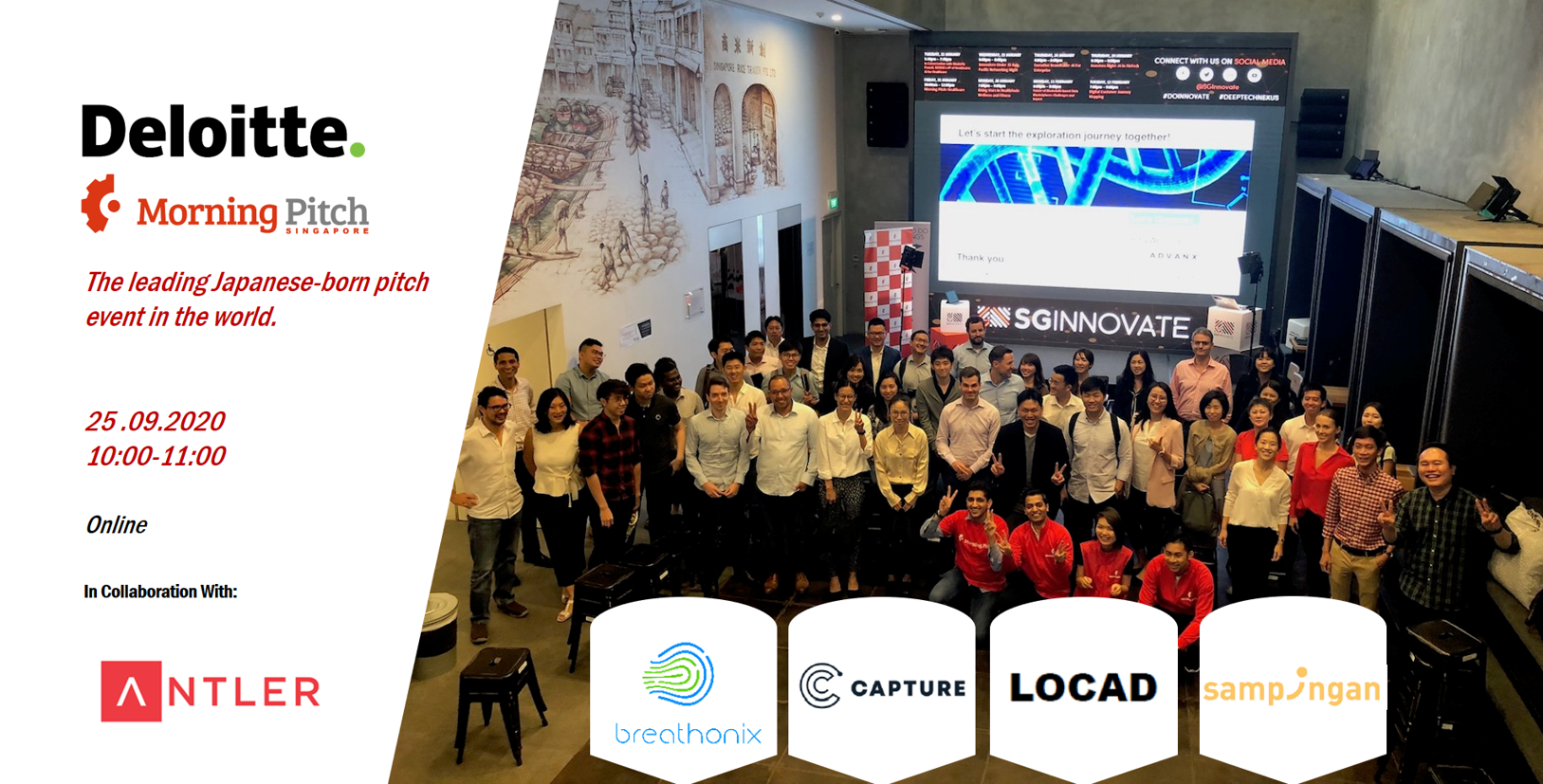 Events — Morning Pitch Asia