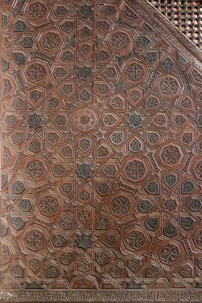 Ibn Tulun; Lajin’s Minbar — Drawing Islamic Geometric Designs