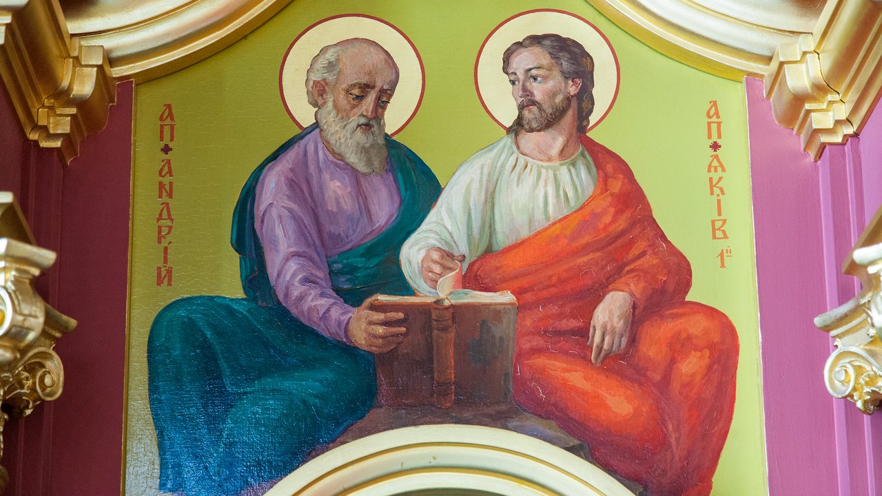 Apostle James, Brother of the Lord — St. Volodymyr Cathedral of Toronto