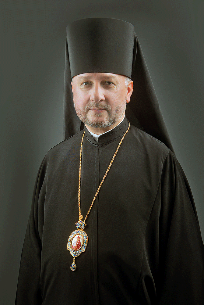 His Grace, the Rt. Rev. Bishop ANDRIY (Peshko) — St. Volodymyr ...