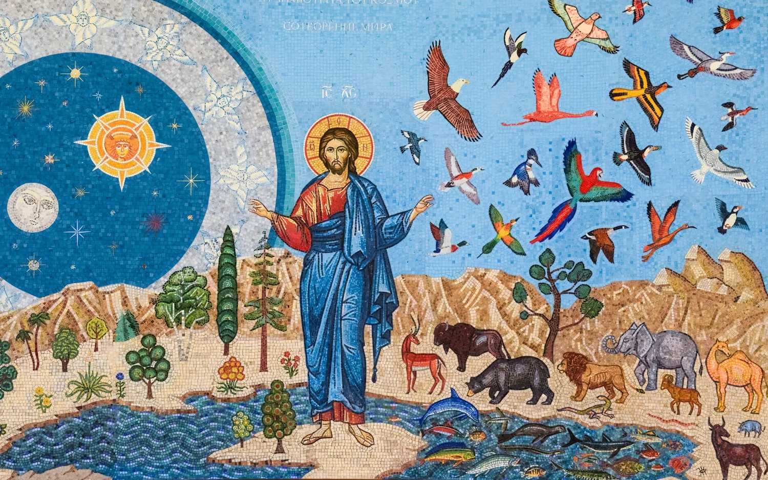 Theological Articles — St. Volodymyr Cathedral of Toronto