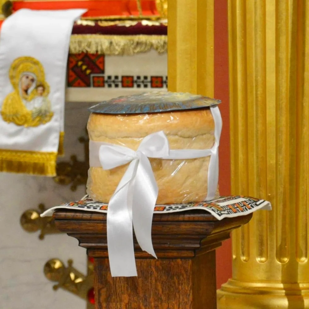 What is the Bread Beside the Altar? • Що таке хліб біля вівтаря? — St. Volodymyr Cathedral of ...